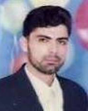 Aisha Alkhateeb - American Friends of the Parents Circle