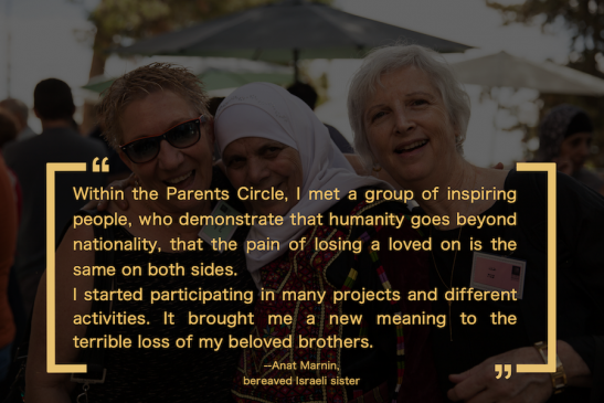 Anat Marnin - American Friends of the Parents Circle