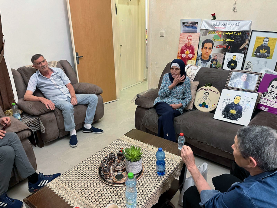 We stand with the al-Hallaq family - American Friends of the Parents Circle